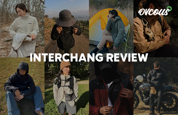 INTERCHANGE REVIEW | 컬럼비아 COLUMBIA